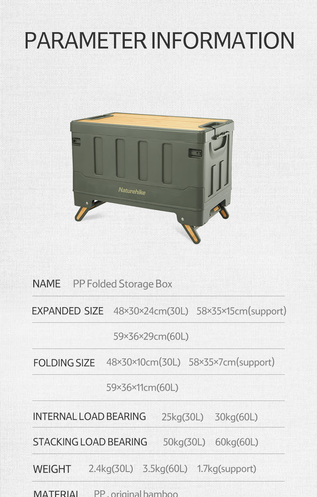 PP Folding Storage Box 60L – www.naturehikeoman.com