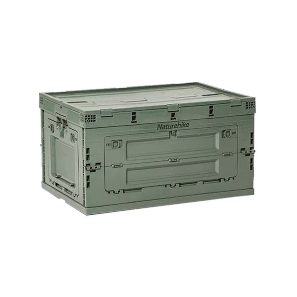 PP Storage Box 80L – www.naturehikeoman.com
